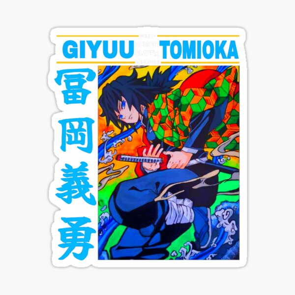 "water hashira" Sticker for Sale by art-anime00 | Redbubble