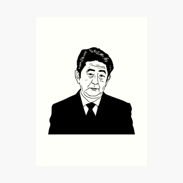 "Shinzo Abe, Prime Minister of Japan Shinzo Abe black and white ...