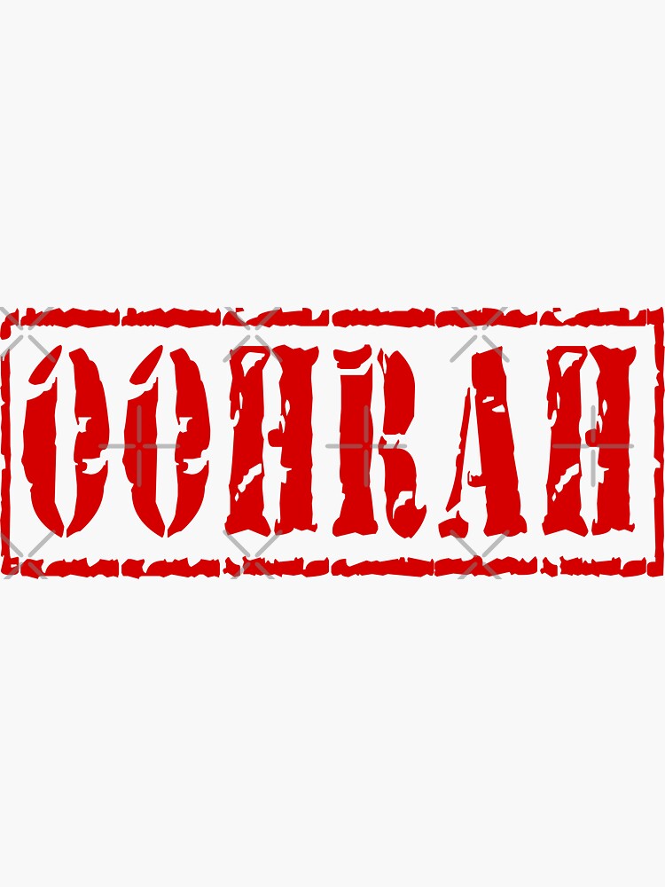 "Oohrah" Sticker for Sale by GCHDesignsUK | Redbubble