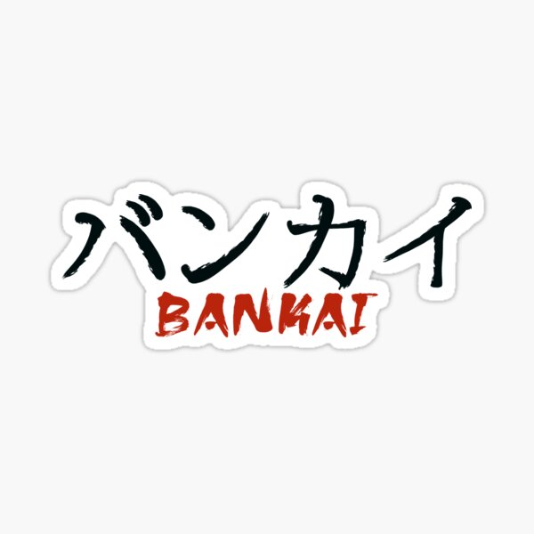 "Bankai hand drawn" Sticker for Sale by DigiMind | Redbubble