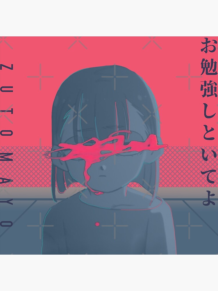 "ZUTOMAYO x YOASOBI || JPOP" Art Print for Sale by AnardArt | Redbubble