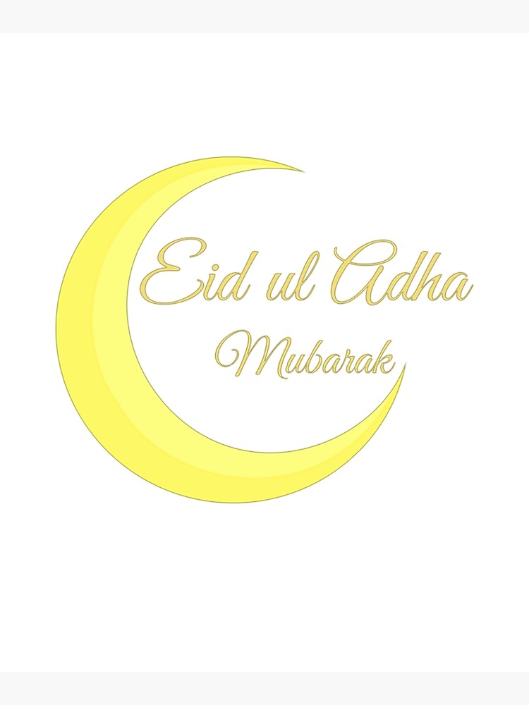 Impression montée « Eid ul Adha, eid ul adha 2022, Qurbani, qurbani ... Impression montée « Eid ul Adha, eid ul adha 2022, Qurbani, qurbani ...