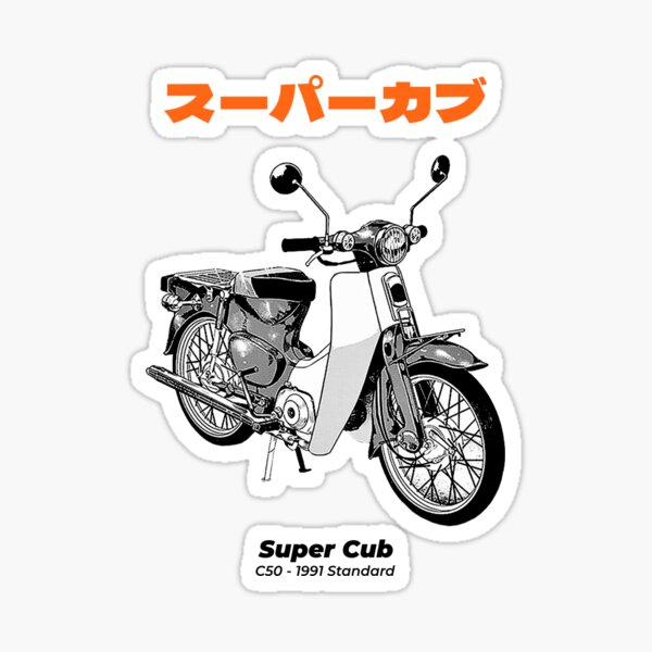 "Super Cub Editions" Sticker for Sale by zlowriz | Redbubble