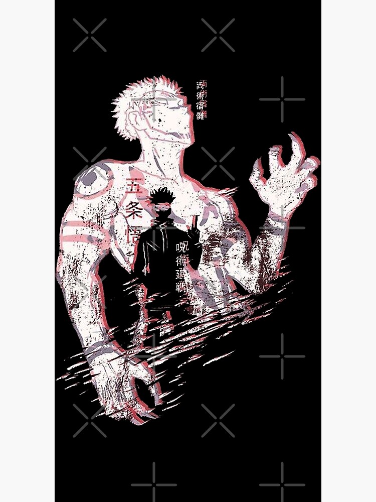 "Sukuna From Yuji Itadori and Gojo Satoru Logo for Otaku" Art Print for ...