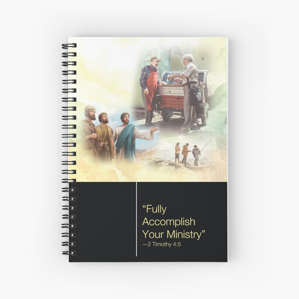 ""Fully Accomplish Your Ministry" -2 Timothy 4:5 (PSS)" Spiral Notebook ...