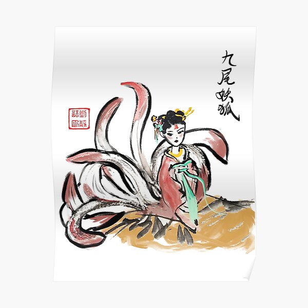 "Nine Tailed Fox Human Form" Poster for Sale by joannahliu | Redbubble