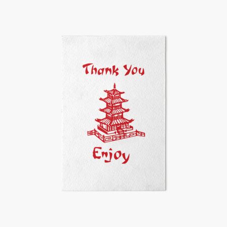 "Chinese Food Take Out - Thank You, Enjoy" Art Board Print for Sale by ...