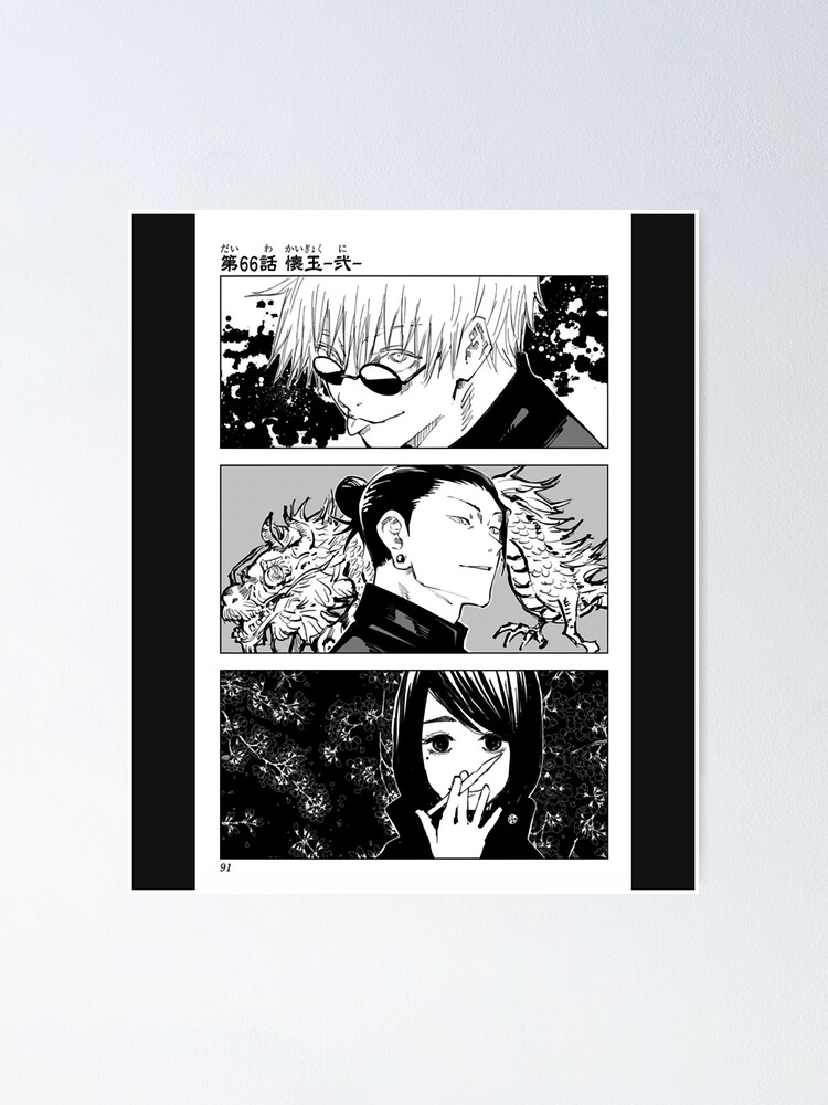 "Gojo, Geto, Shoko - Jujutsu Kaisen Chapter Cover" Poster for Sale by ...
