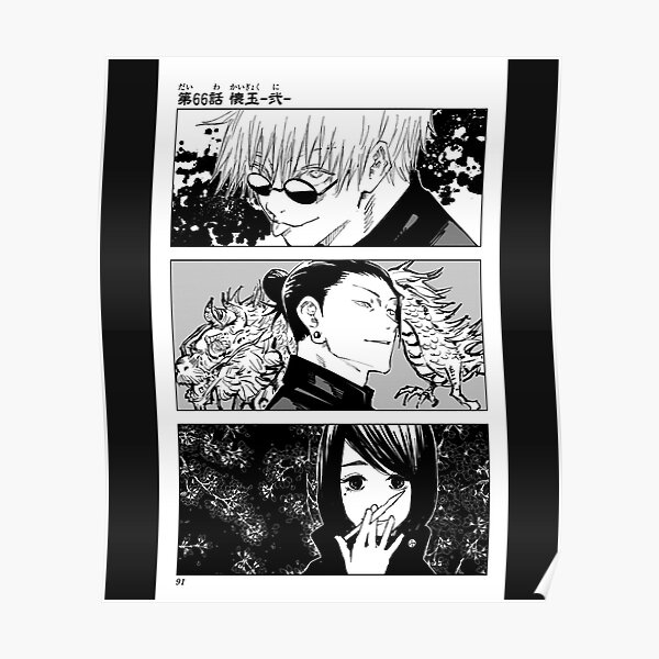 "Gojo, Geto, Shoko - Jujutsu Kaisen Chapter Cover" Poster for Sale by ...