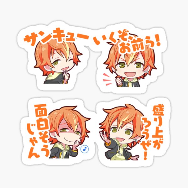 "Project Sekai anime, akito shinonome project sekai" Sticker for Sale ...