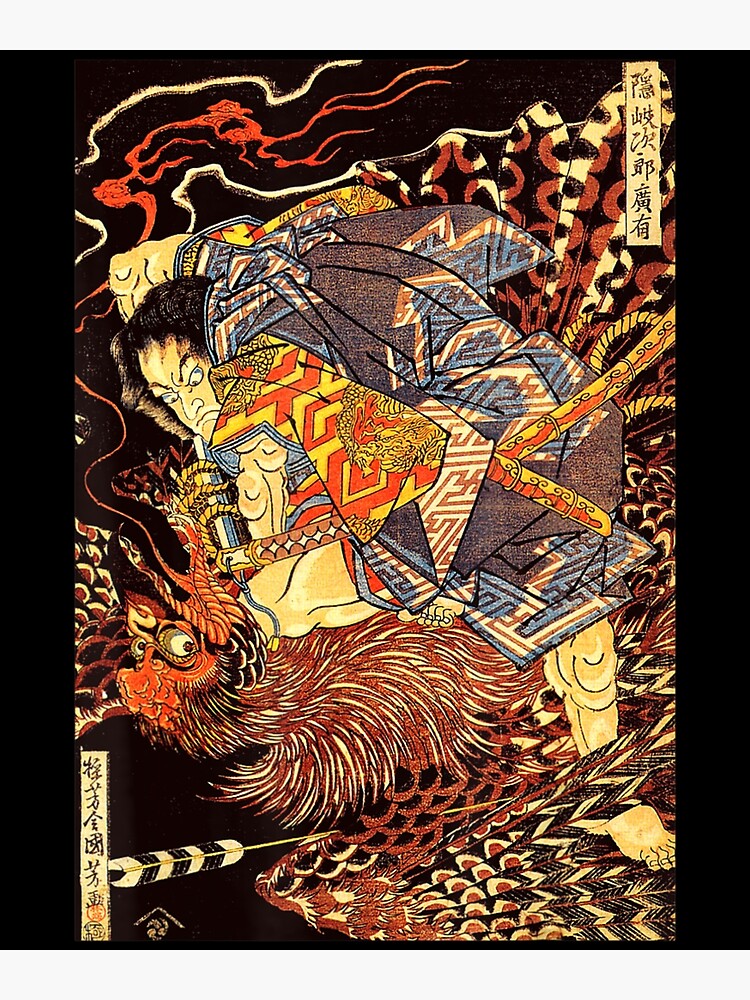 "Japanese Vintage Artwork Samurai Against The Phoenix Art" Poster for ...