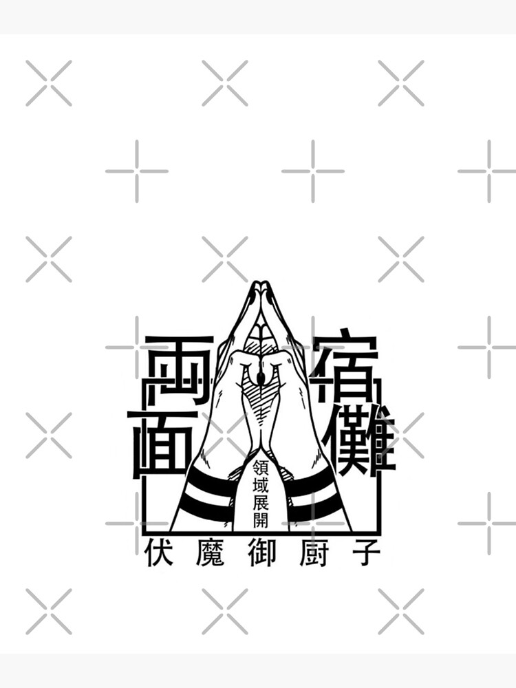 "Ryomen Sukuna Domain Expansion Hand" Poster for Sale by ProductAnime ...