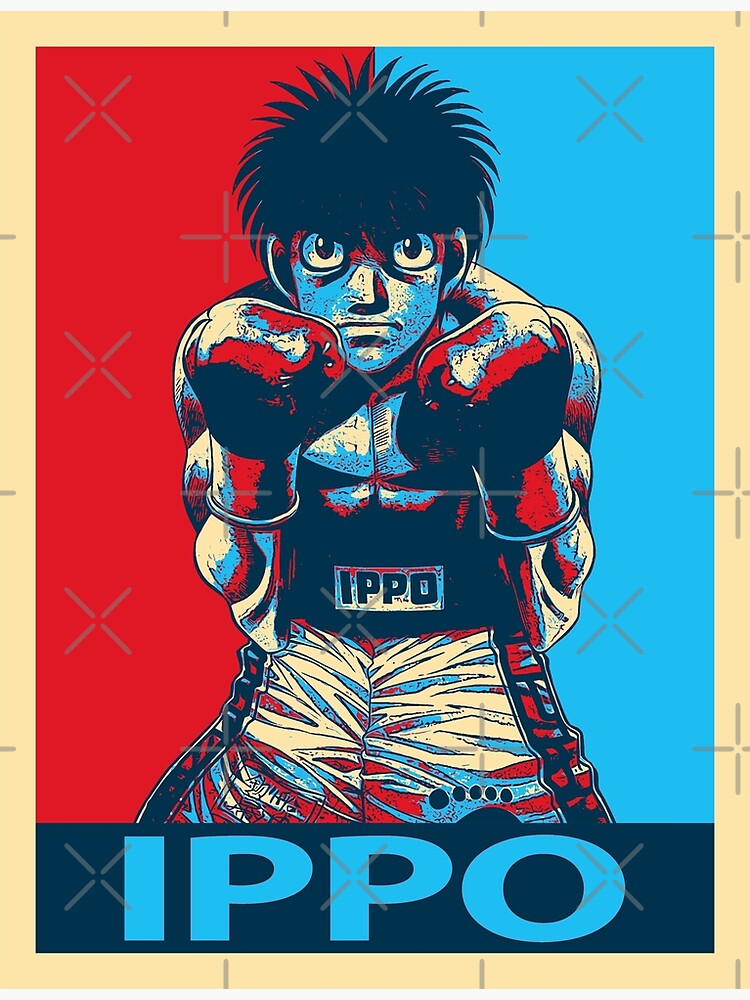 "Makunouchi Ippo hajime no ippo" Poster for Sale by Unchinchin | Redbubble