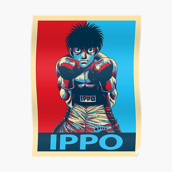 "Makunouchi Ippo hajime no ippo" Poster for Sale by Unchinchin | Redbubble