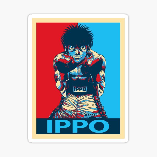 "Makunouchi Ippo hajime no ippo" Sticker for Sale by Unchinchin | Redbubble
