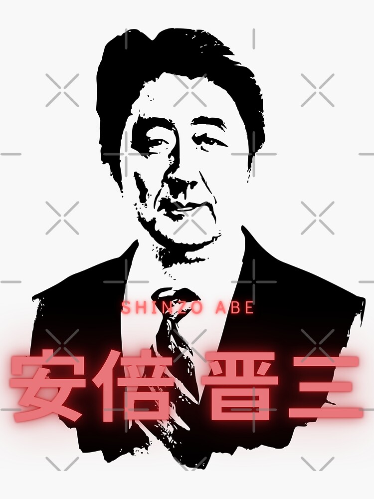 "Shinzo Abe" Sticker for Sale by NamKey | Redbubble