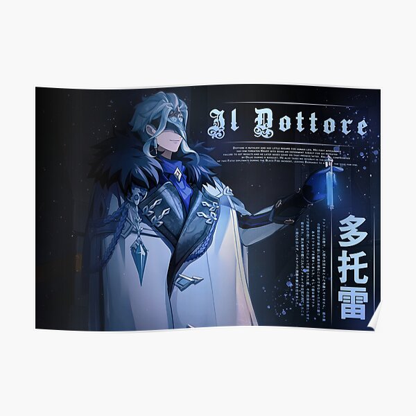 "Genshin Impact Dottore" Poster for Sale by Omagatoki | Redbubble