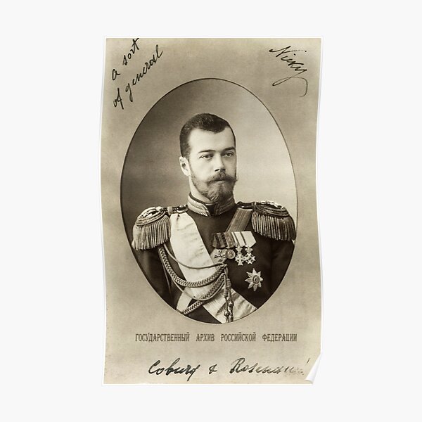 "Russian Tsar Nicholas II" Poster for Sale by WorldArtStore | Redbubble