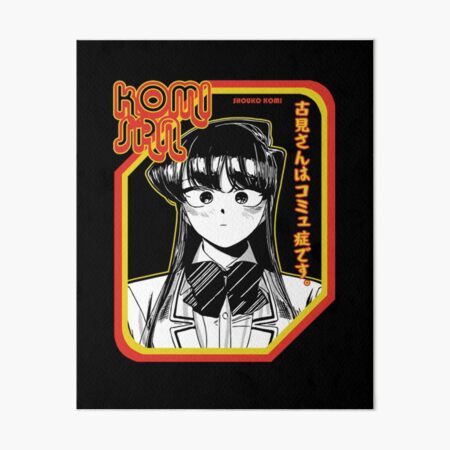 "Komi Can't Communicate Komi San Retro - Komi Shouko" Art Board Print ...