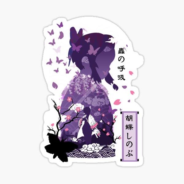 "Bug Pillar Negative Space" Sticker for Sale by MargaretBacon | Redbubble