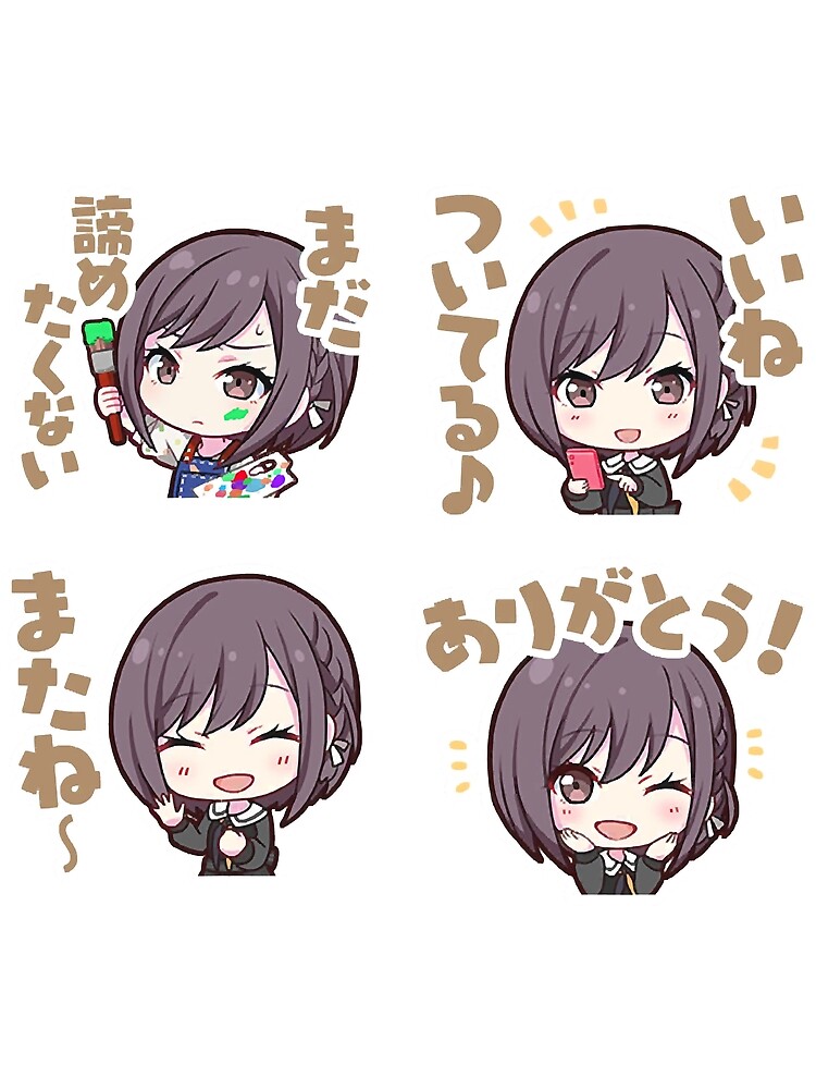 "Project Sekai anime, ena shinonome project sekai" Art Print for Sale ...