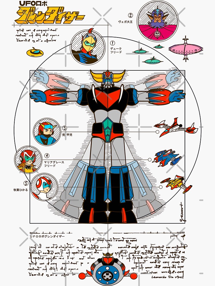 "189b Grendizer DaVinci Color" Sticker for Sale by yexart | Redbubble