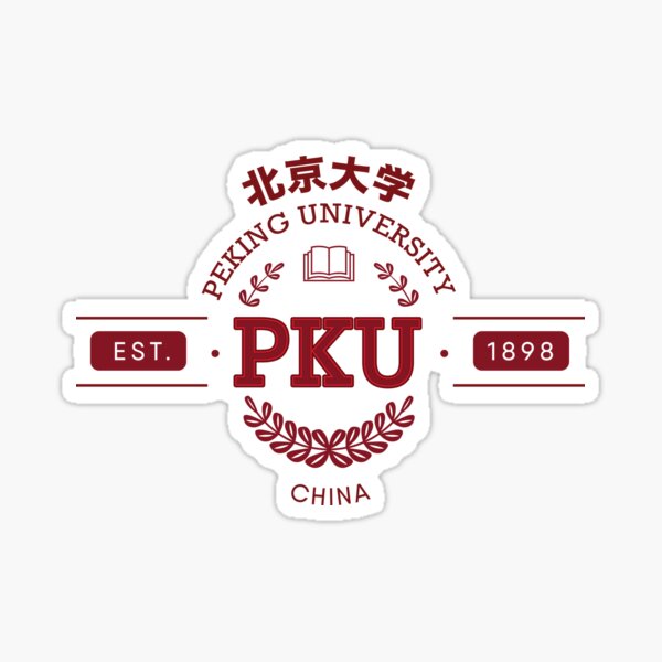 "Peking University (PKU)" Sticker for Sale by artadon | Redbubble