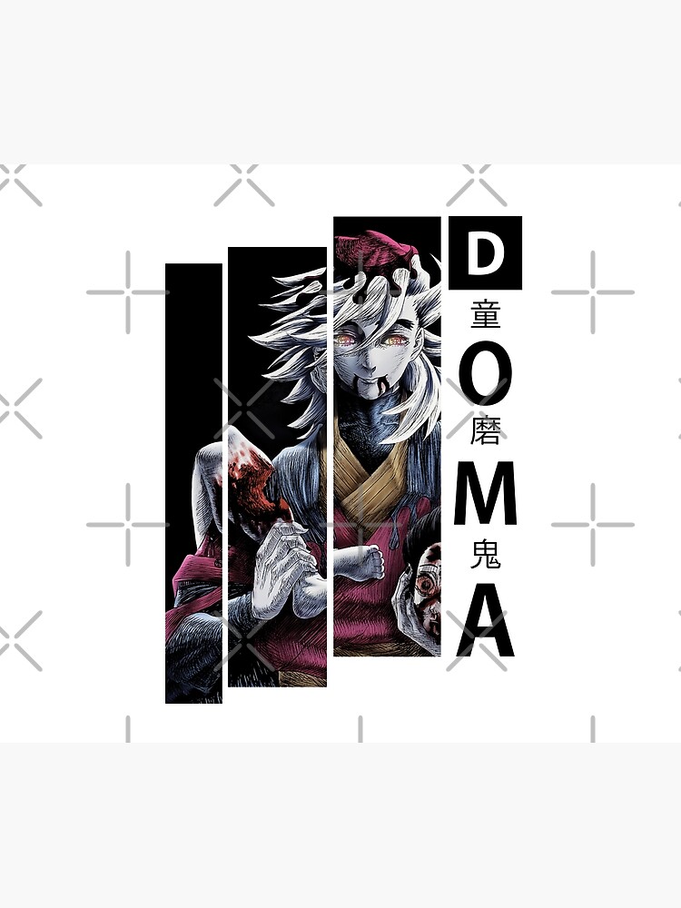 "Doma t-shirt, Upper moon 2, Demon slayer t-shirt, kimitsu no yaiba ...