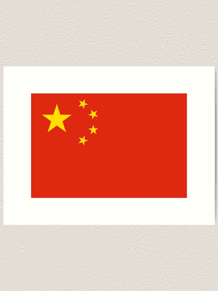 "China Flag Sticker - Big Red Chinese Duvet Cover - Sport Team T-Shirt ...