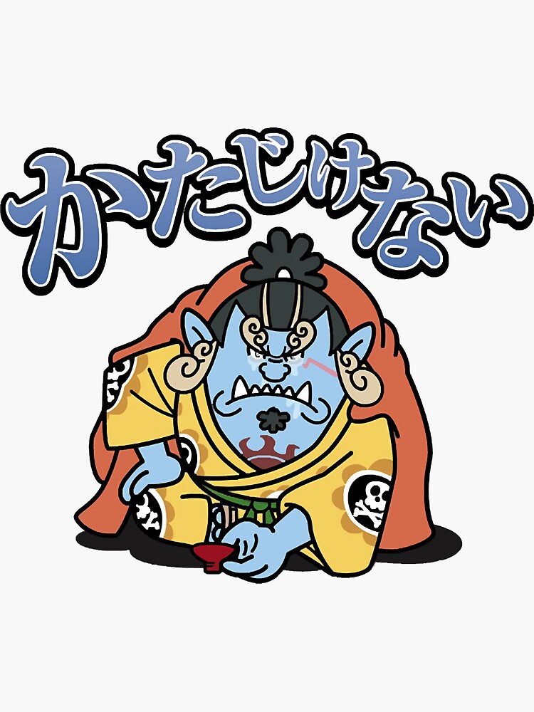 "One Piece - Jimbei " Sticker for Sale by ErikaRice62987 | Redbubble