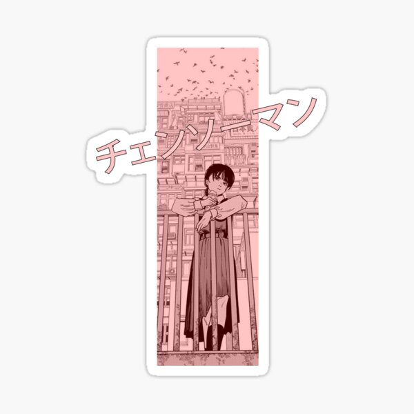 "Asa Mitaka Chainsaw Man" Sticker for Sale by raulgoindhan | Redbubble