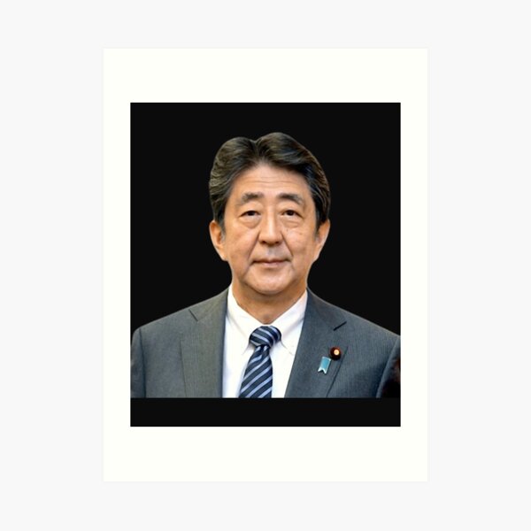 Impression artistique « Shinzo Abe PM Abe PM Shinzo Abe ancien Premier ...