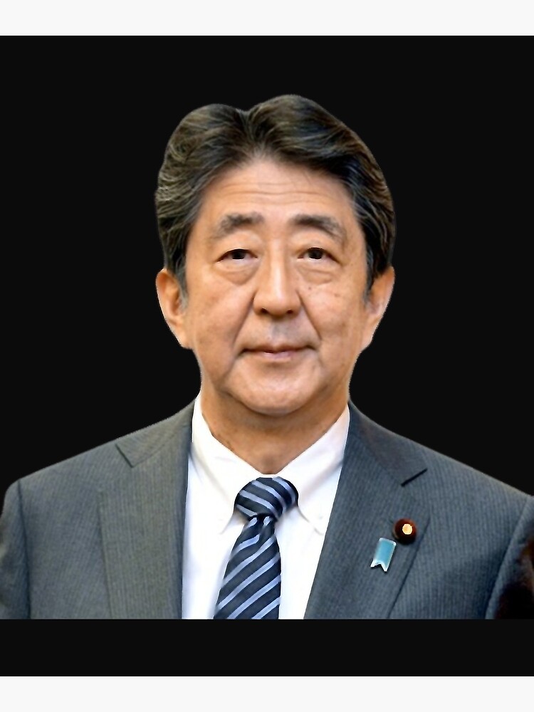 Lienzo «Shinzo Abe PM Abe PM Shinzo Abe Ex primer ministro japonés ...