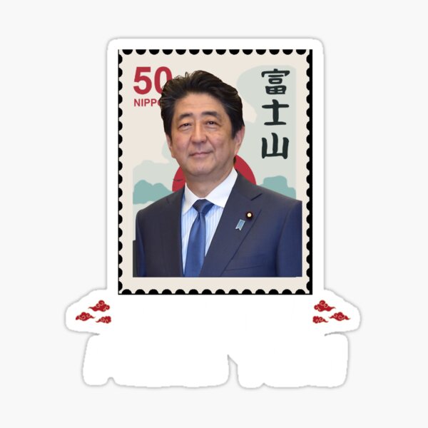 "Shinzo Abe - Japan Ex-Leader - abe shinzo - rip Shinzo Abe- Shinzo Abe ...