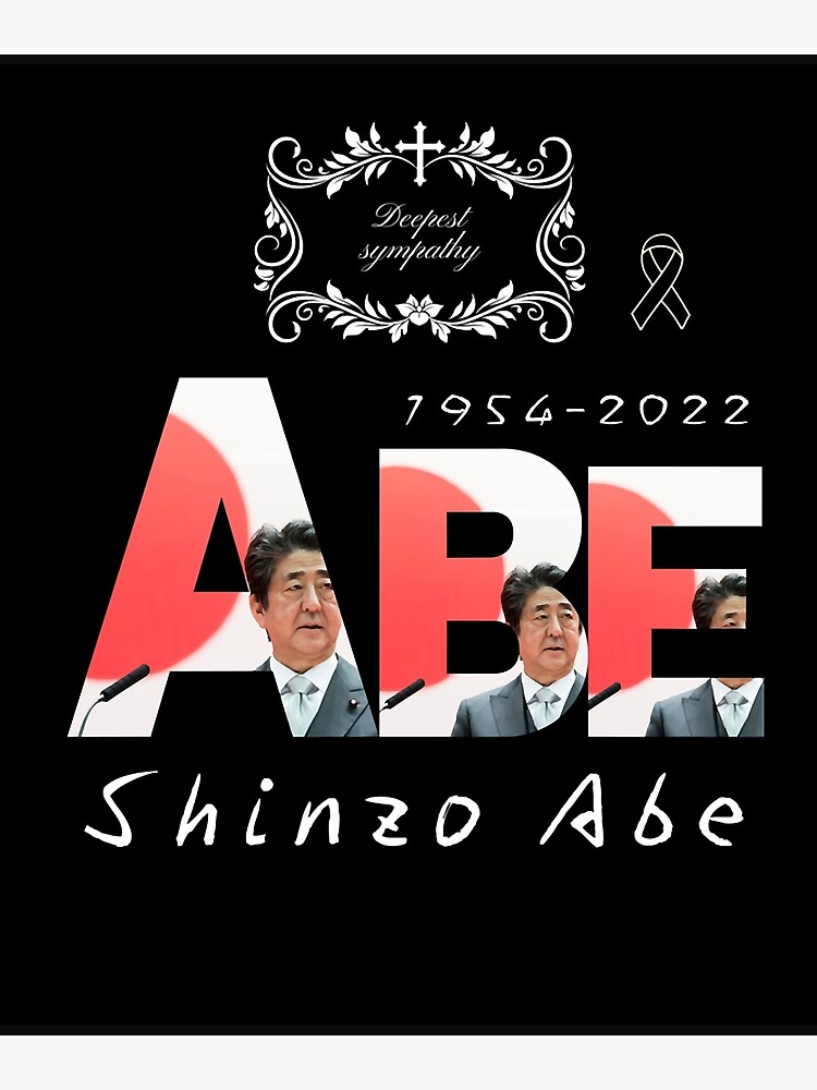 Póster «Shinzo Abe - japonés , gobierno de shinzo abe , líder abe ...
