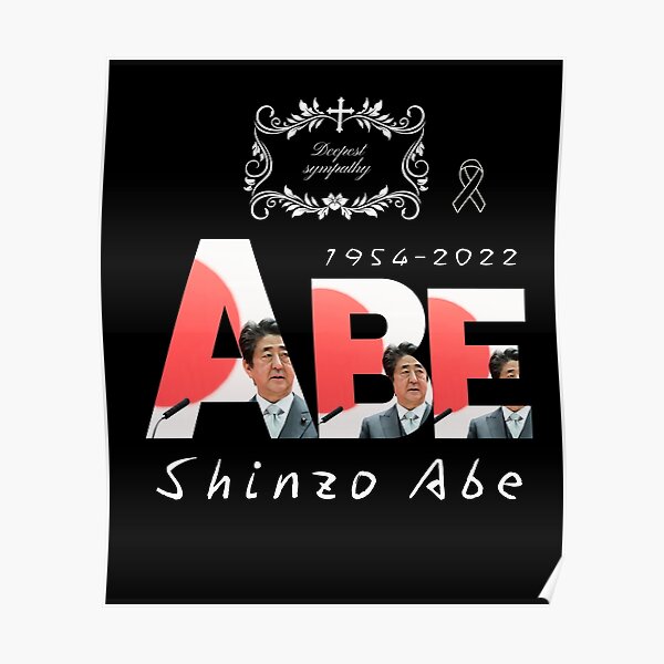 Póster «Shinzo Abe - japonés , gobierno de shinzo abe , líder abe ...