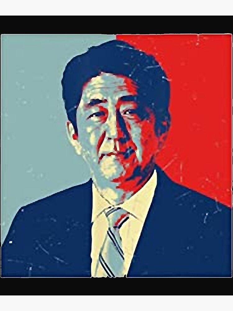 "shinzo abe and abe shinzo - shinzo abe government - shinzo abe quote ...