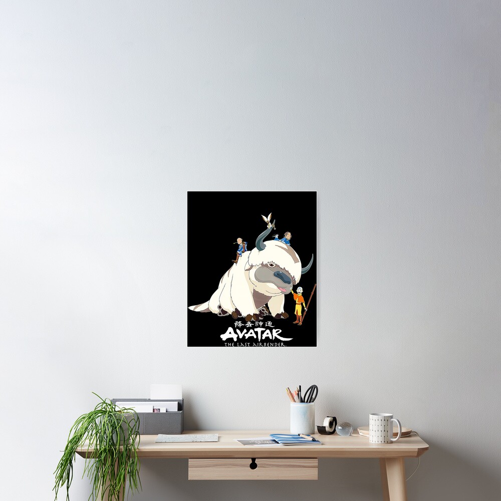 "Avatar The Last Airbender Appa Group Shot Logo" Poster for Sale by ...