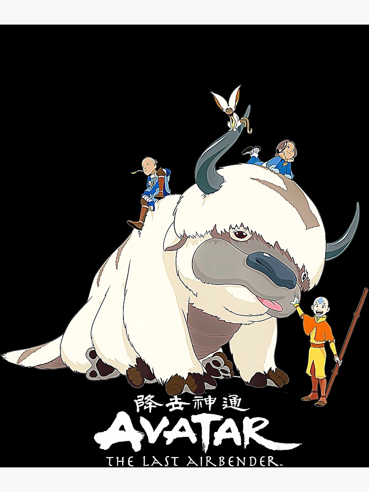 "Avatar The Last Airbender Appa Group Shot Logo" Poster for Sale by ...