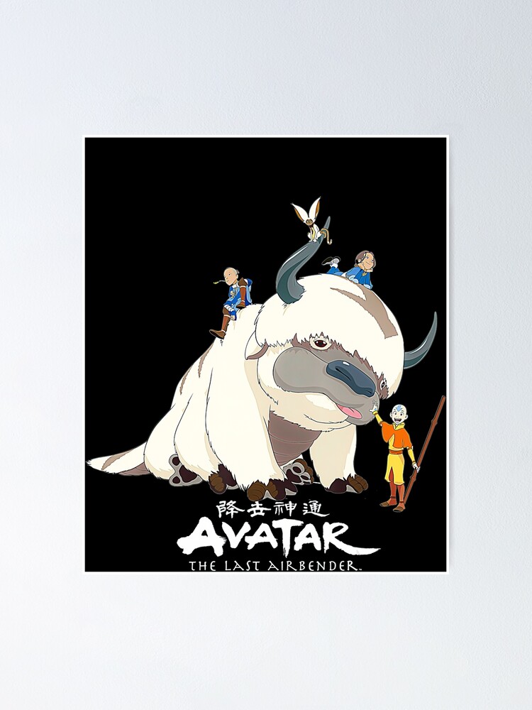 "Avatar The Last Airbender Appa Group Shot Logo" Poster for Sale by ...