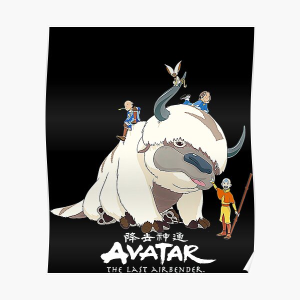 "Avatar The Last Airbender Appa Group Shot Logo" Poster for Sale by ...