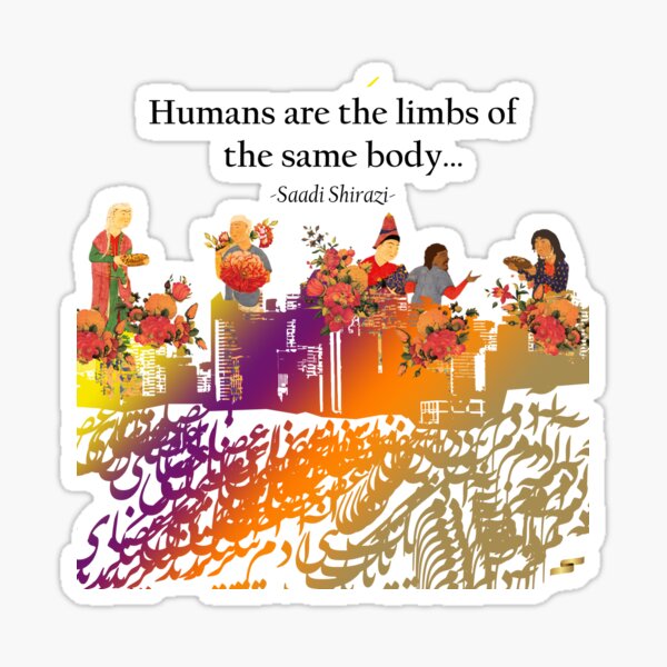 "Humanity" Sticker for Sale by SilkMinds | Redbubble