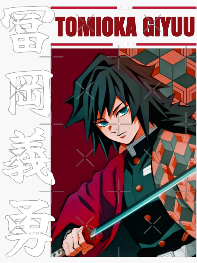 "Water hashira" Sticker for Sale by vip55shop | Redbubble