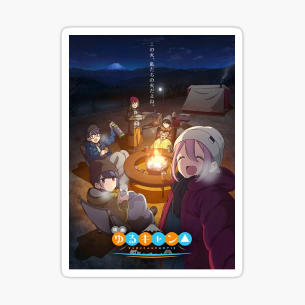 "Yuru Camp Movie" Sticker for Sale by OtakuWord | Redbubble