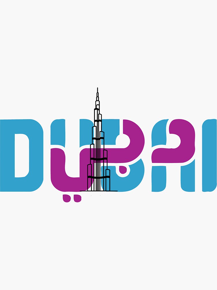 "Dubai logo" Sticker for Sale by skyline35 | Redbubble