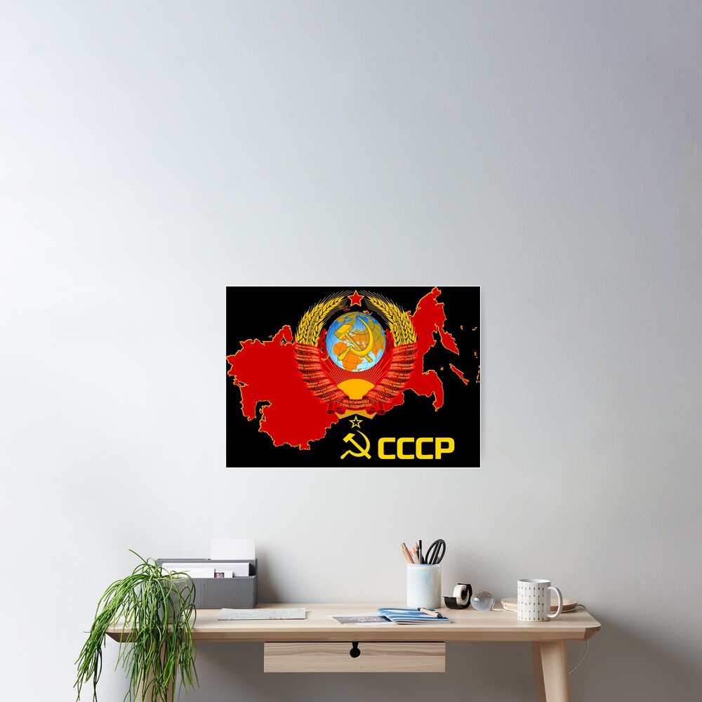 "CCCP - The Soviet Union " Poster by enigmaart | Redbubble