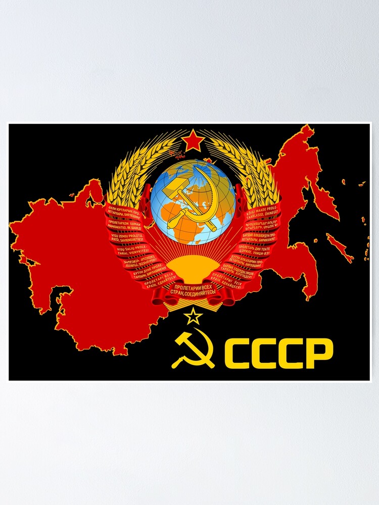 "CCCP - The Soviet Union " Poster by enigmaart | Redbubble