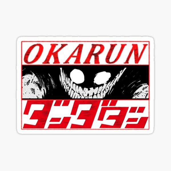 "Dandadan - OKARUN" Sticker for Sale by ChonkyPlatypus | Redbubble