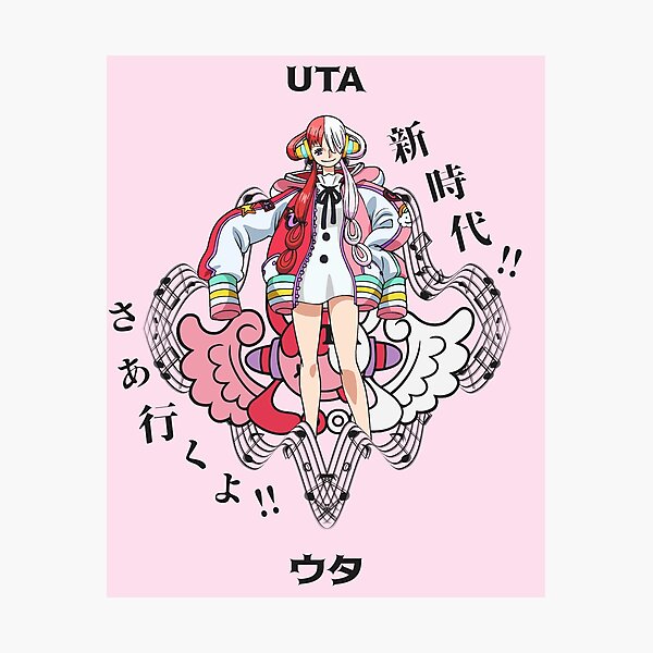 "Uta Design Origianl shinjidai one piece film red" Photographic Print ...