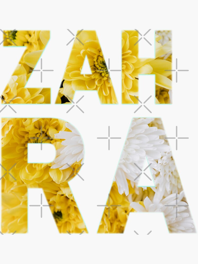 "Zahra Name (Flower)" Sticker for Sale by HijabieUkhty | Redbubble